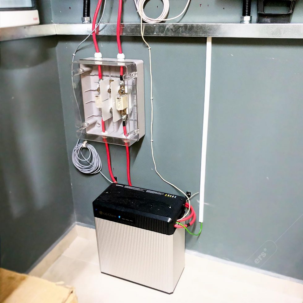 ERS Premium Care | Solar maintenance & insurance made easy