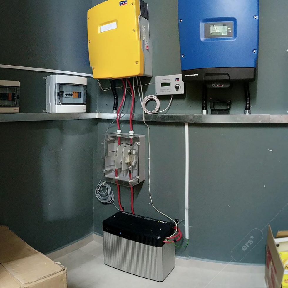 ERS Premium Care | Solar maintenance & insurance made easy